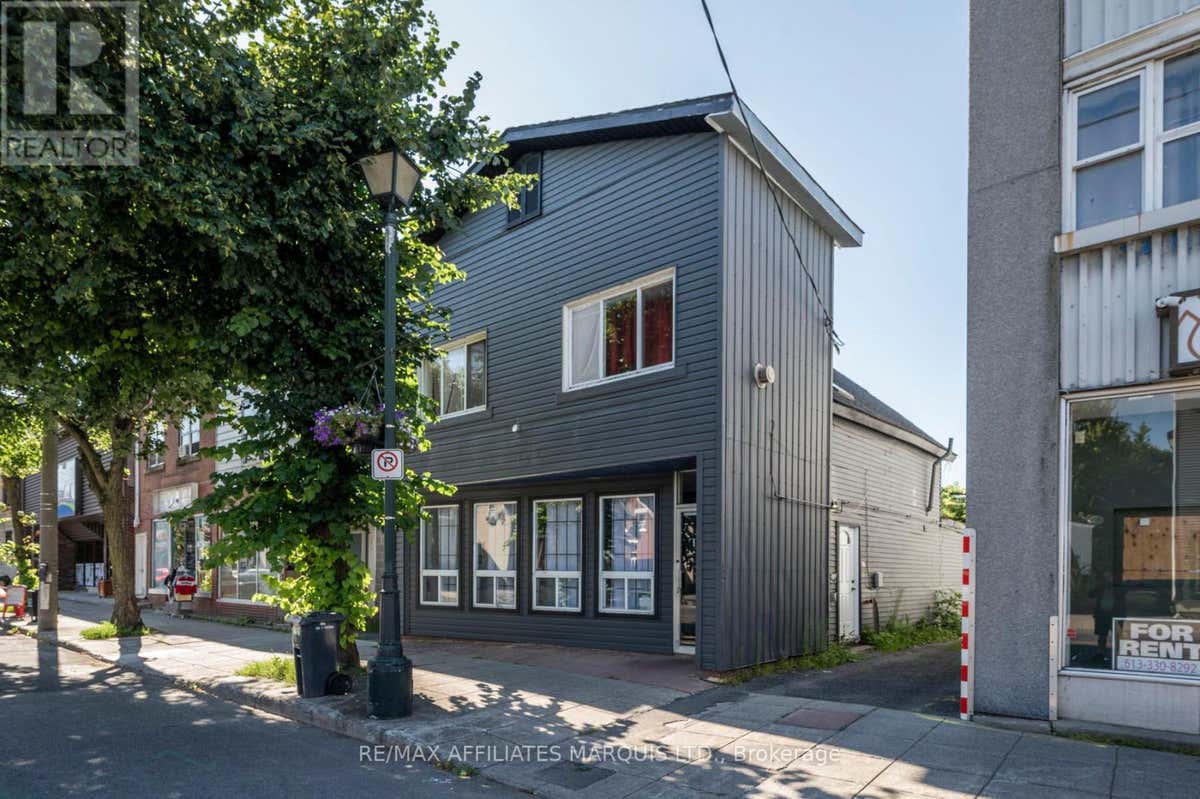 155 MONTREAL ROAD, Cornwall, ON K6H1B2 Commercial Real Estate For Sale ...