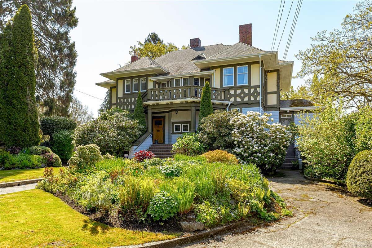 1393 Rockland Ave, Victoria BC V8S 1V7, Victoria, BC V8S 1V7 À vendre ...